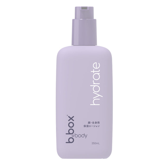 赤ちゃんのスキンケアならb.box body｜b.box Japan【ビーボックス】